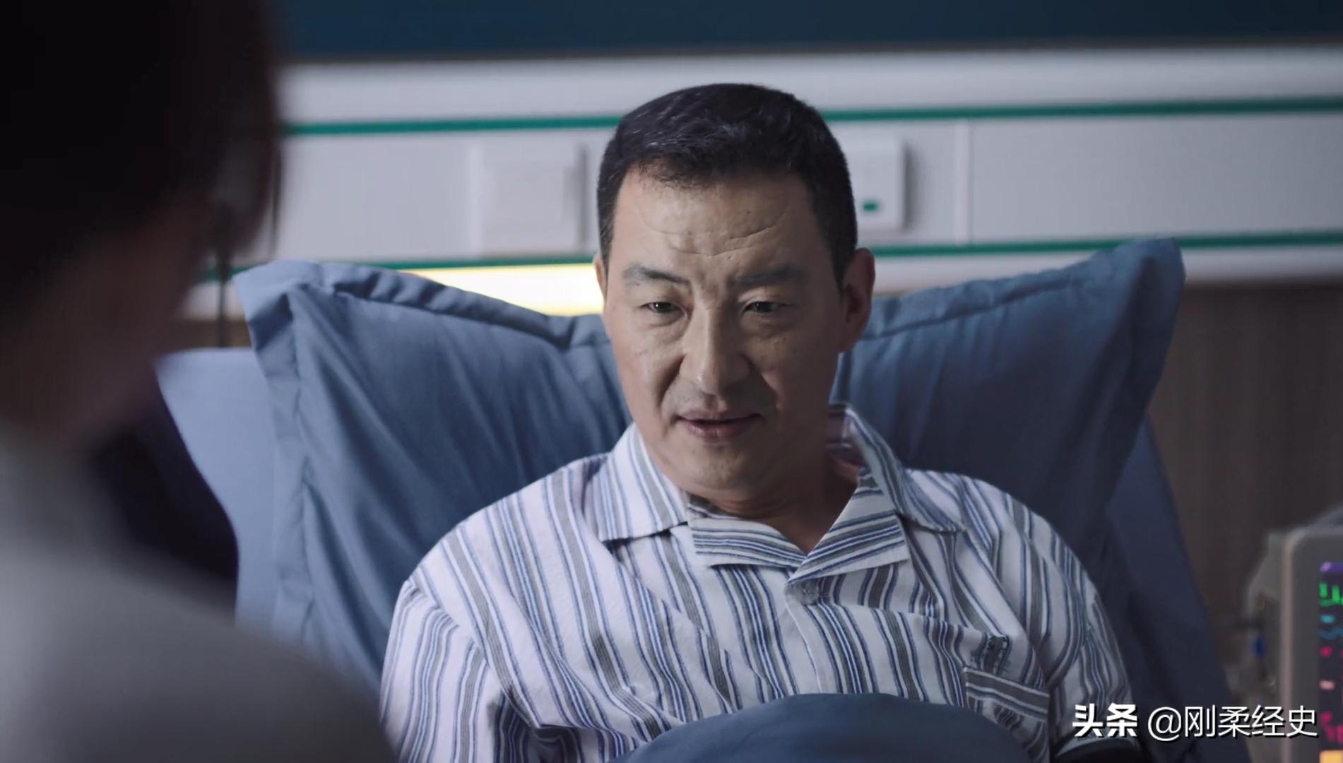 Everything about Doctor Tang: The last two episodes are pure water ...