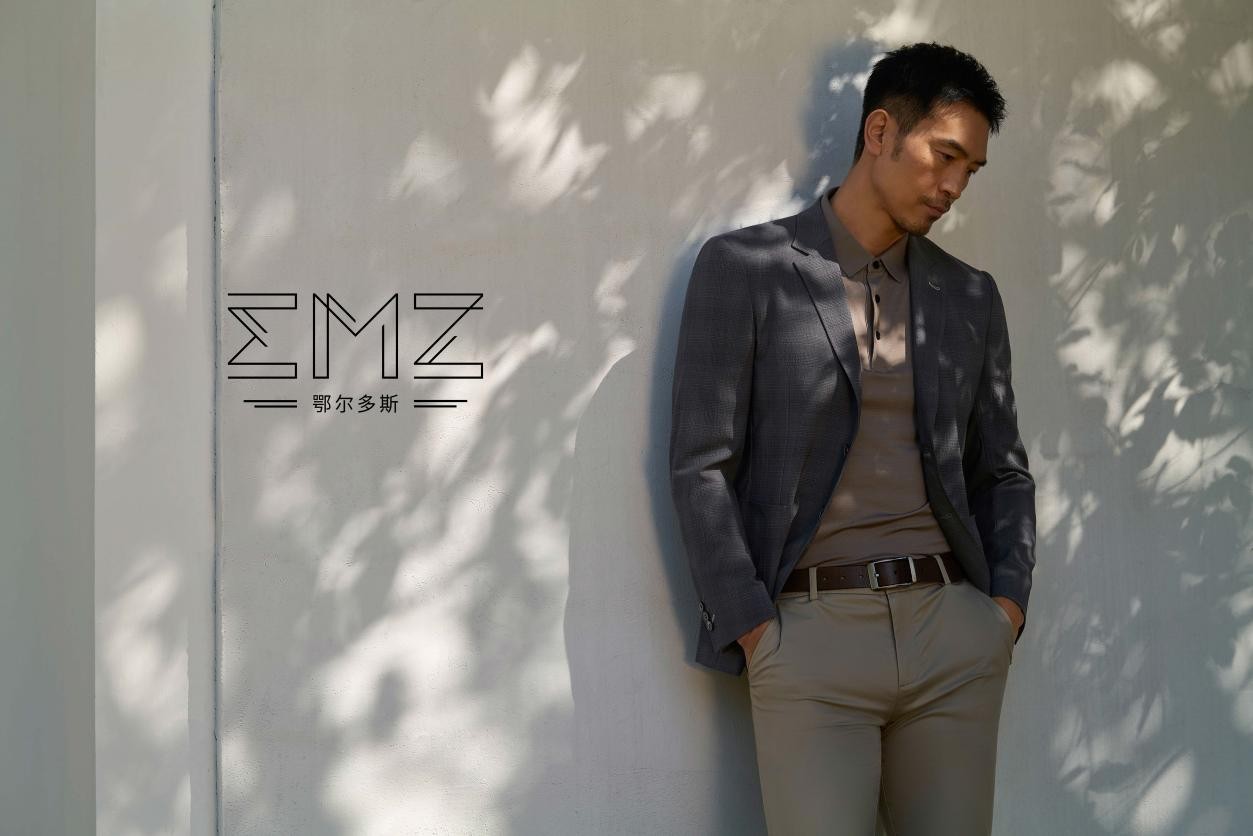 The development of EMZ Erdos brand in the new consumption era - iMedia