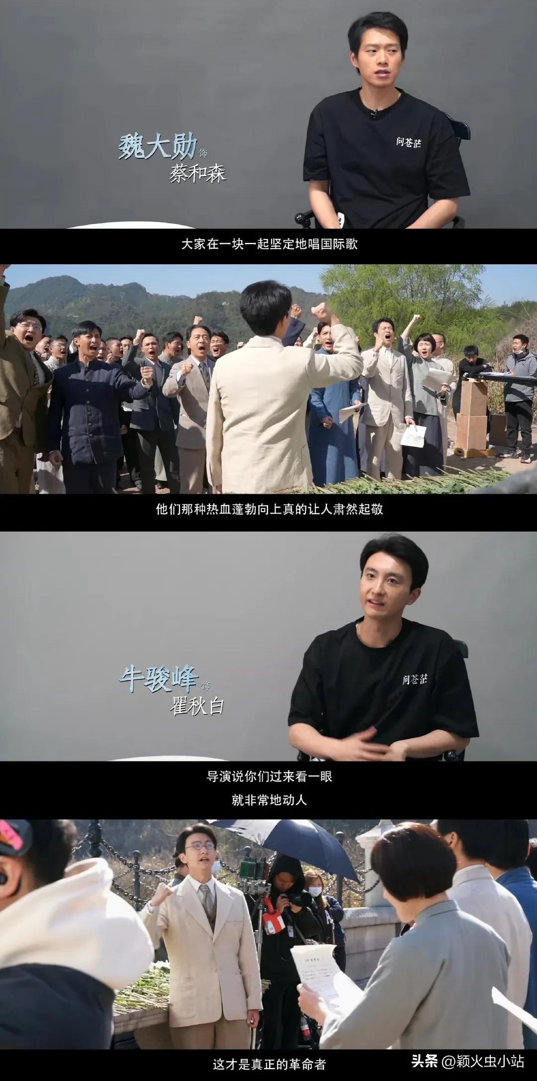 7.25 Entertainment: Zhao Liying, Ren Jialun, Yang Zi, Dili Reba, Cheng Yi, Chen Zihan, Zheng ...