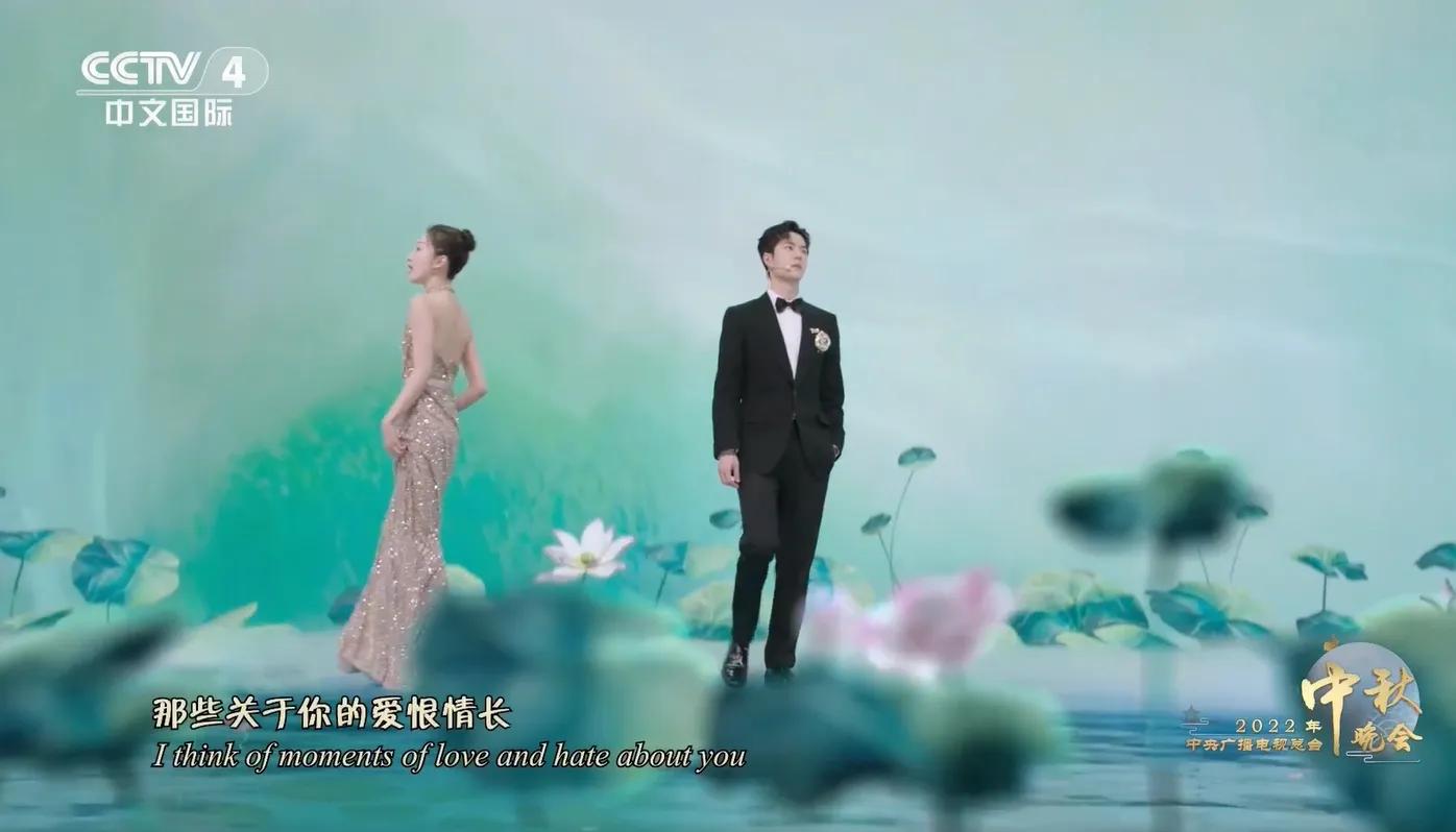 Highlights of the Mid-Autumn Festival Gala: Nursery rhymes are stunning, Sa Dingding is eye ...