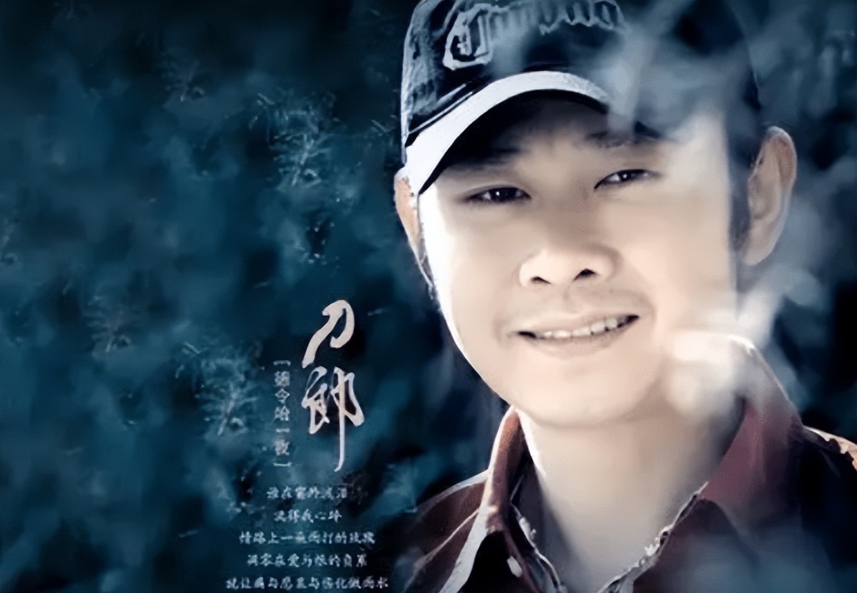 Han Hong burst into tears listening to "Rakshasa Haishi", and Li ...