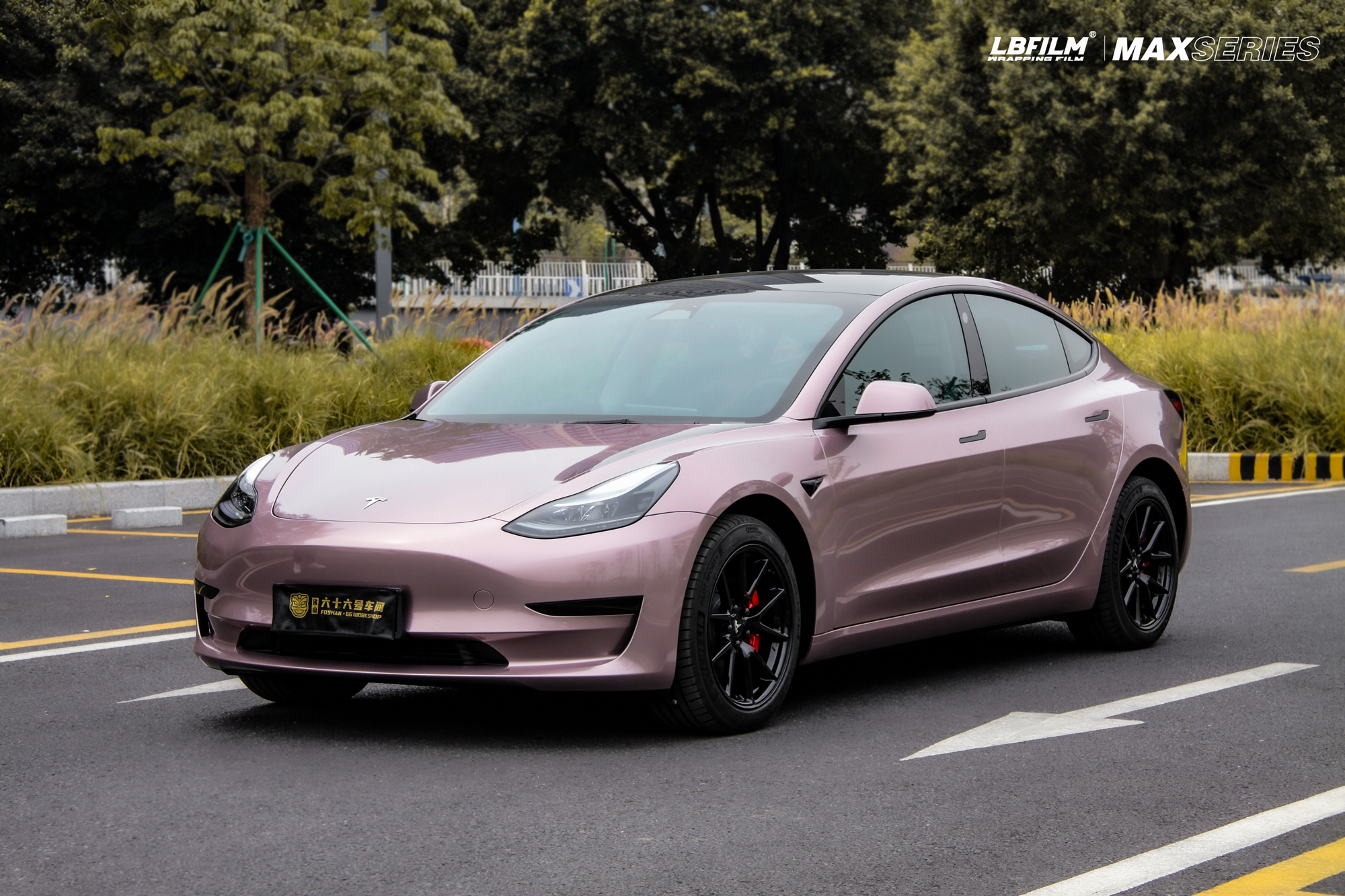 So delicious! It is the ice berry powder that pokes my heart! LB color ...