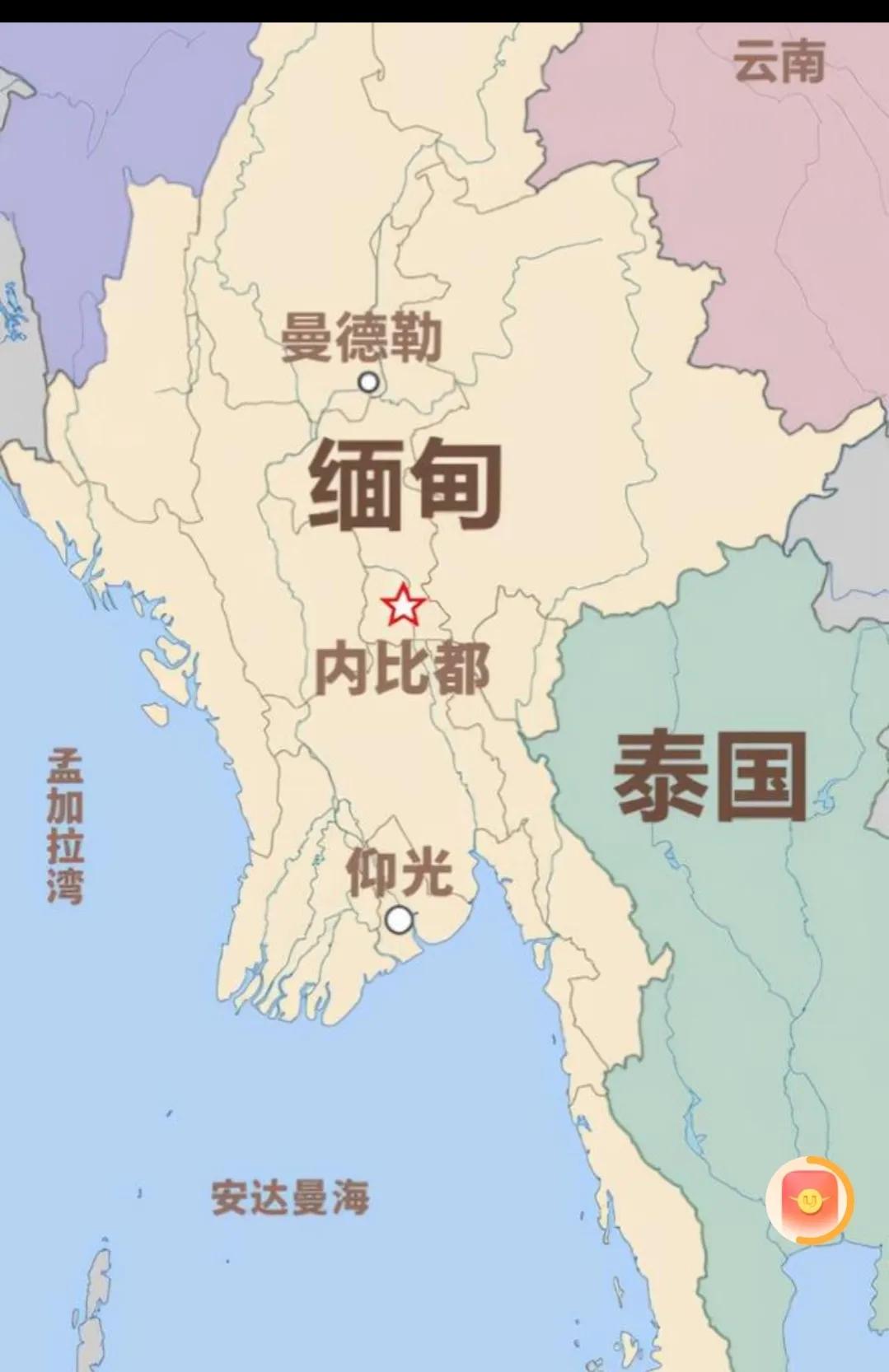 Nay Pyi Taw, the capital of Myanmar in Southeast Asia - iNEWS
