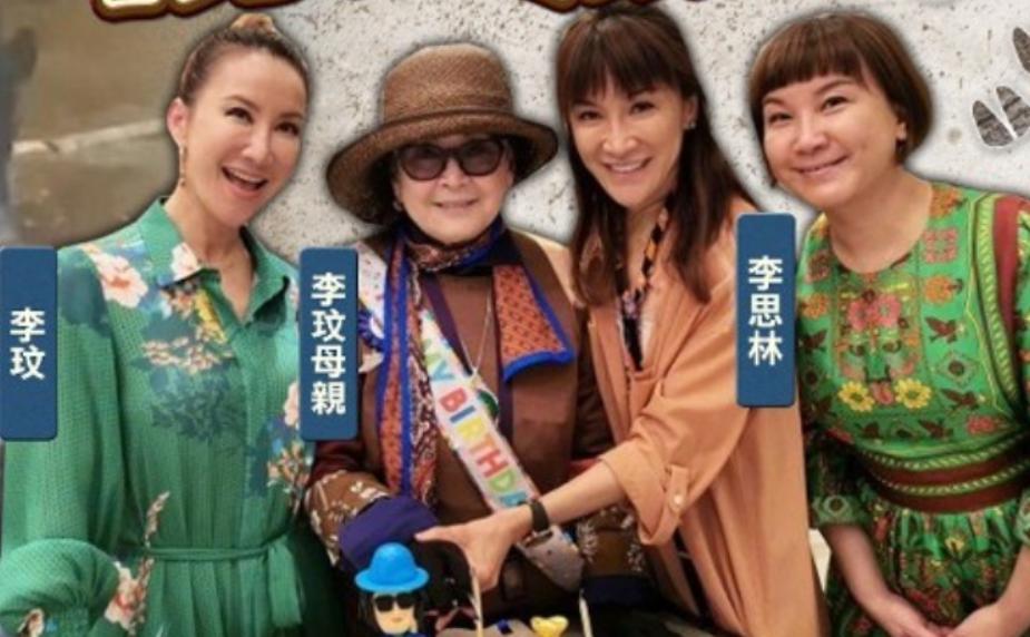 Inside Story of Coco Lee's Death: Divorce, Derailment, Isolation! The ...