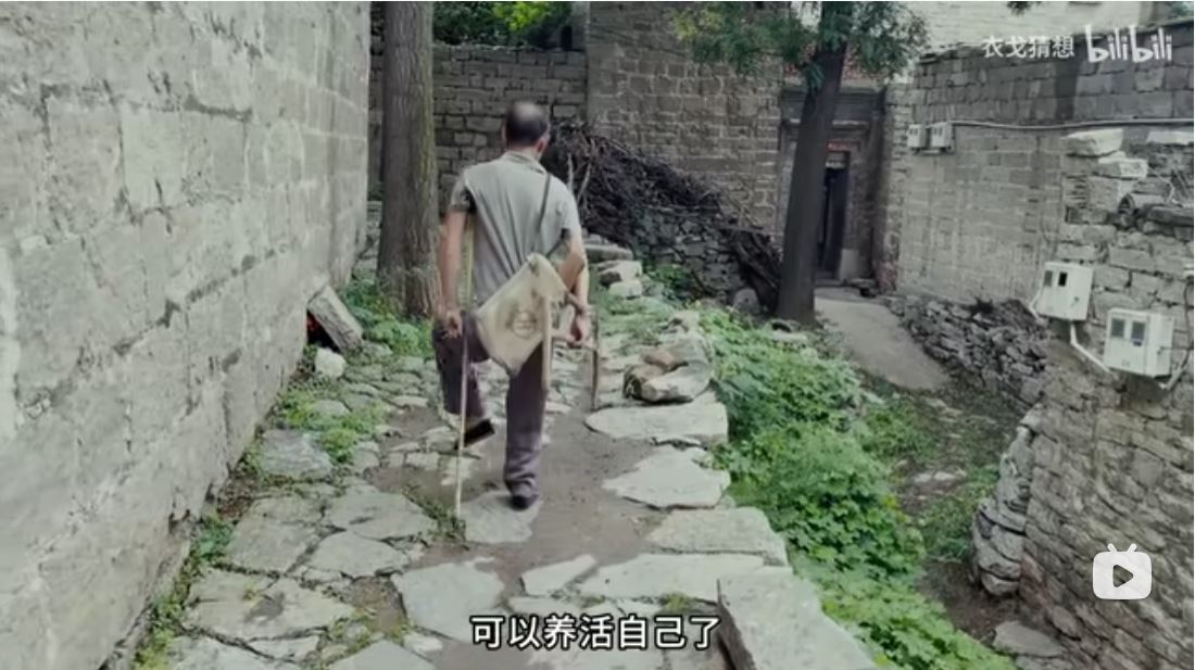 The hexagram-like life of the second uncle of Qian Gua, Jie Gua, and ...