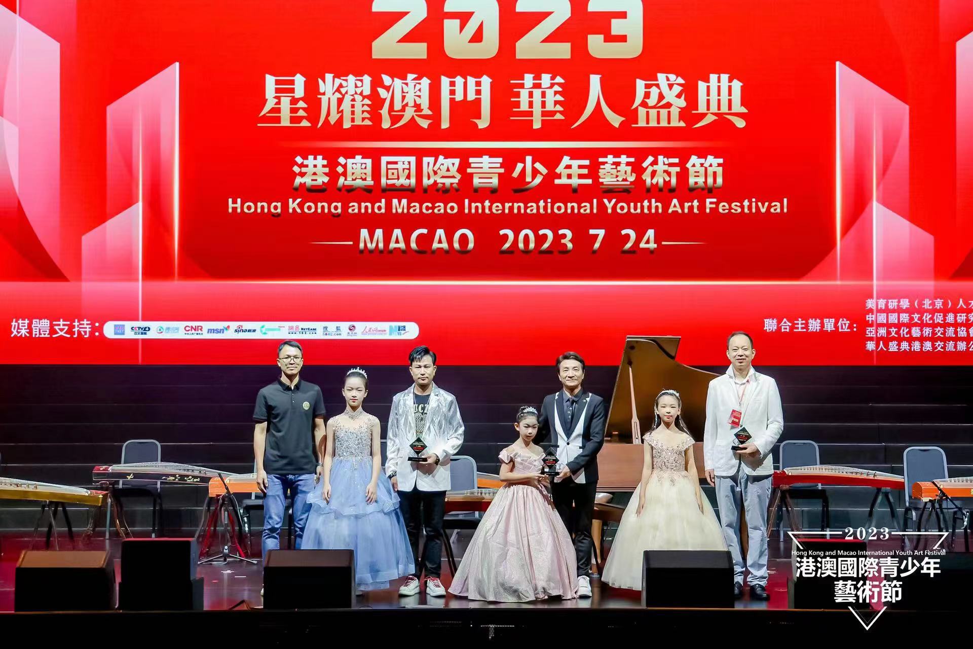 Wu Yihang and Luo Lishan won the 2023 Hong Kong and Macau International ...
