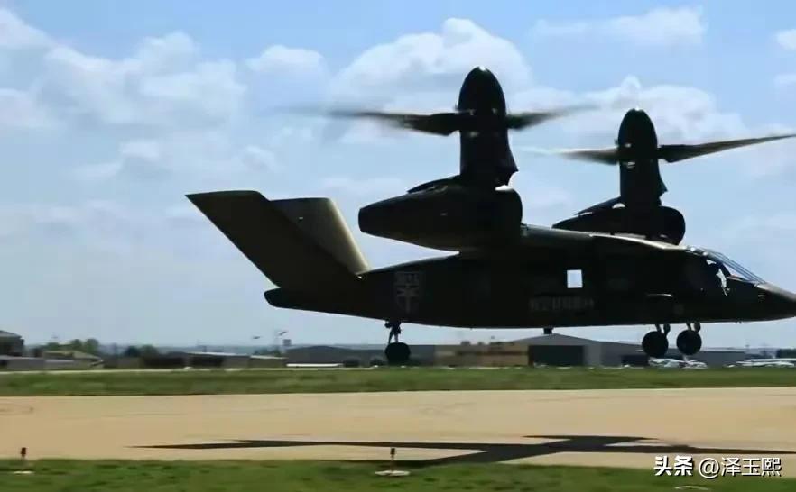 The most powerful rotorcraft in the United States is about to enter ...