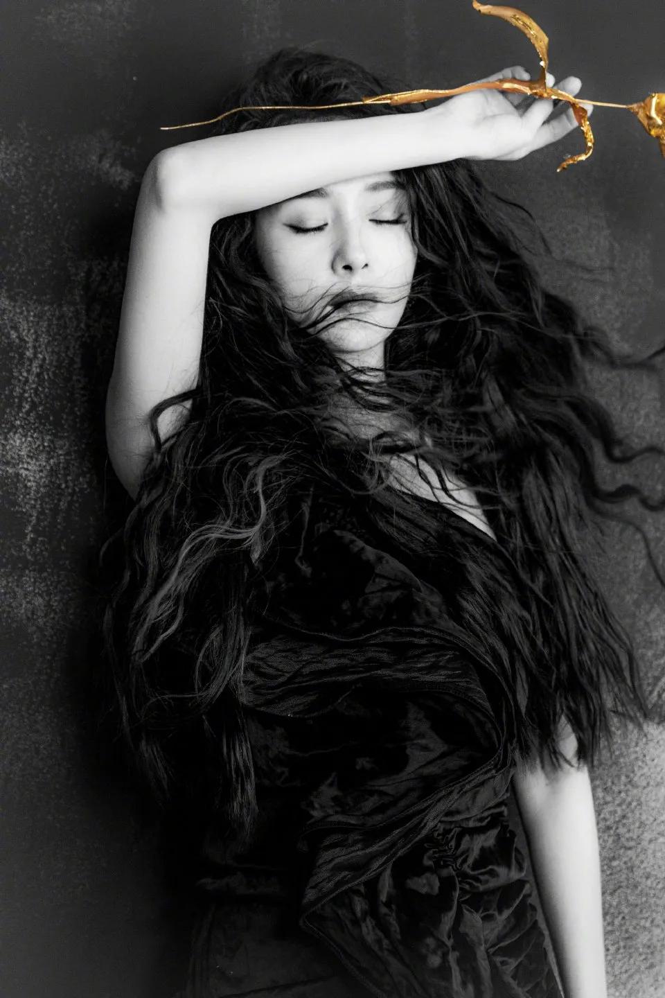 Jiugongge beauty - iNEWS