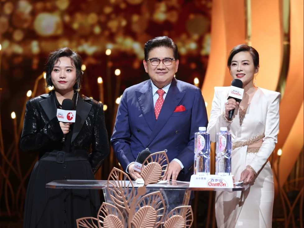 "Awakening in the world" Chen Chen, the host of the evergreen tree has ...