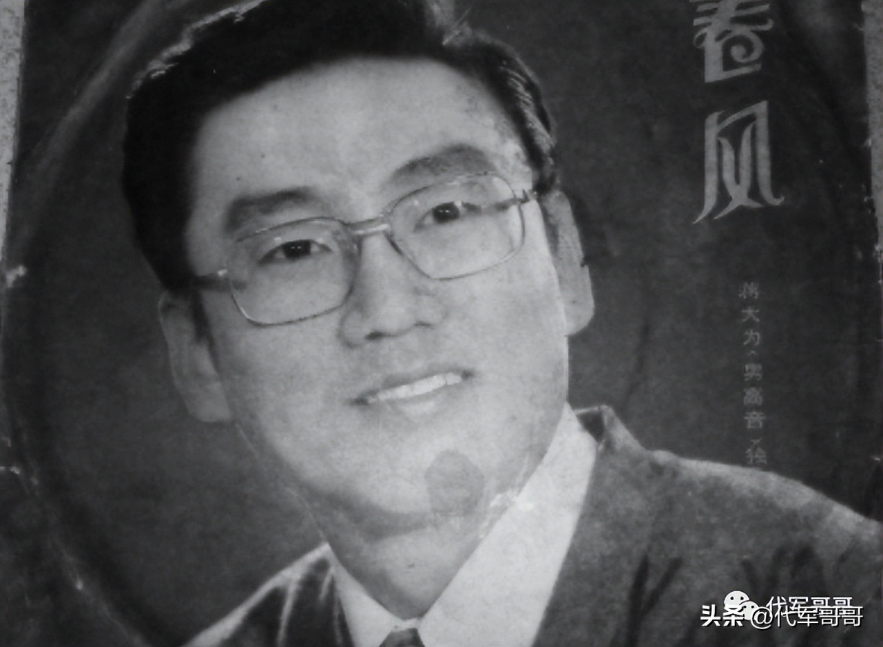 Jiang Dawei: He was ostracized when he returned to China to perform ...