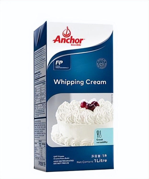 What kind of cream is milk cream? Is it animal cream? - iNEWS