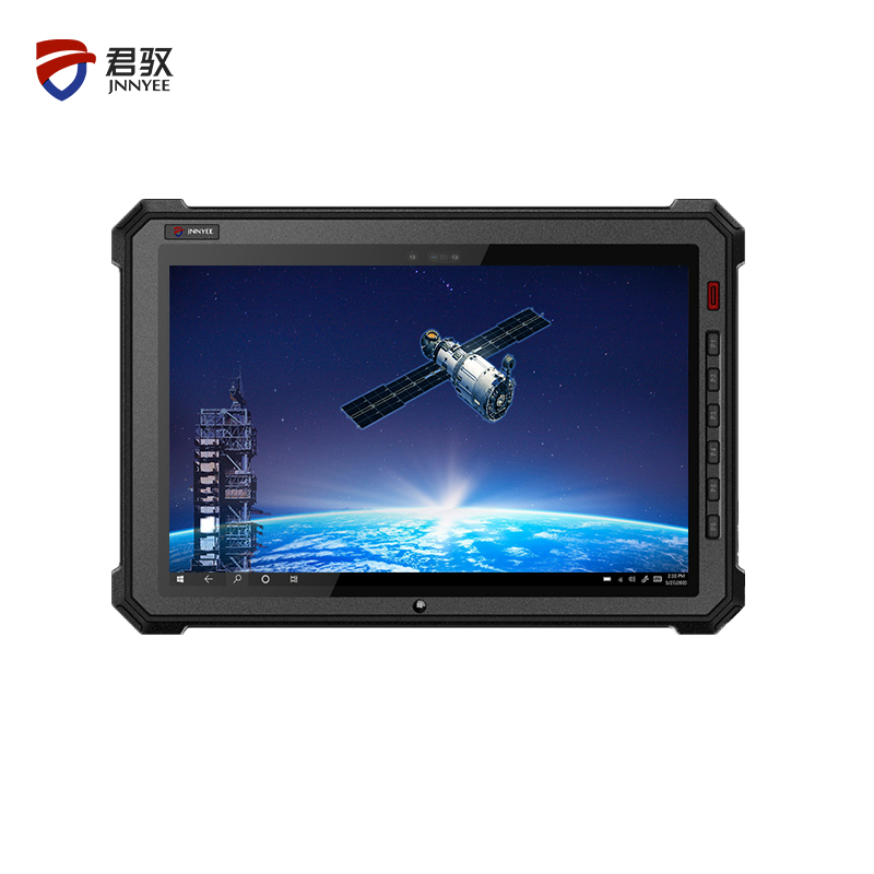 Beidou handheld terminal solution for maritime mobile communication - iNEWS