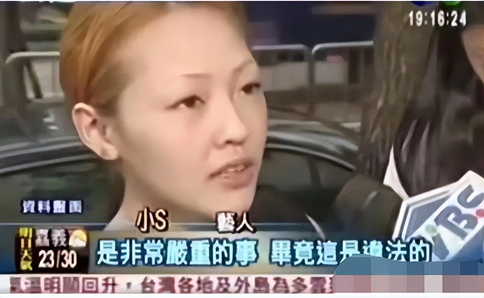 Right on! Little S bleached his hair after the party, added things to ...