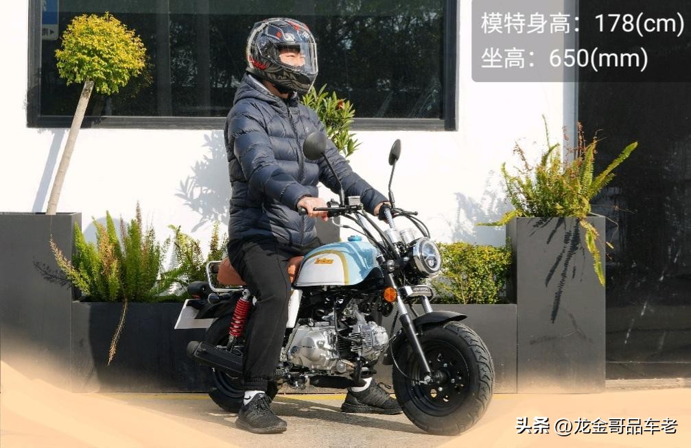 Jincheng's mini version of "Wukong" 110, fuel-efficient car, suitable ...