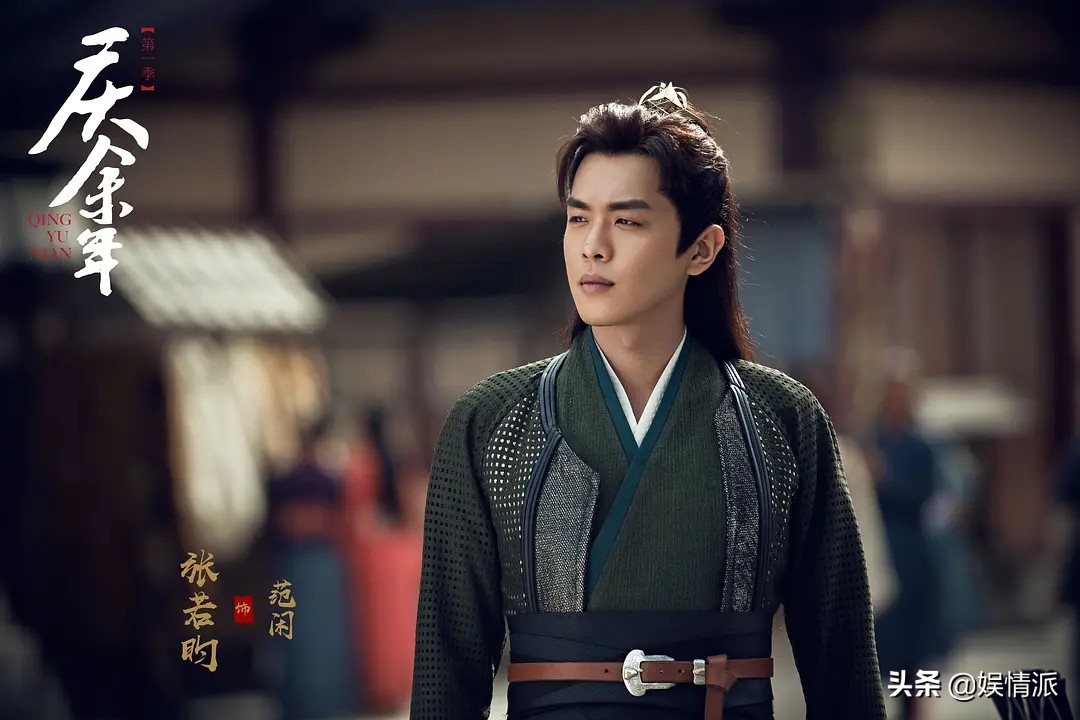 "Fighting Knives in the Snow" has more than 600 million broadcasts, and ...