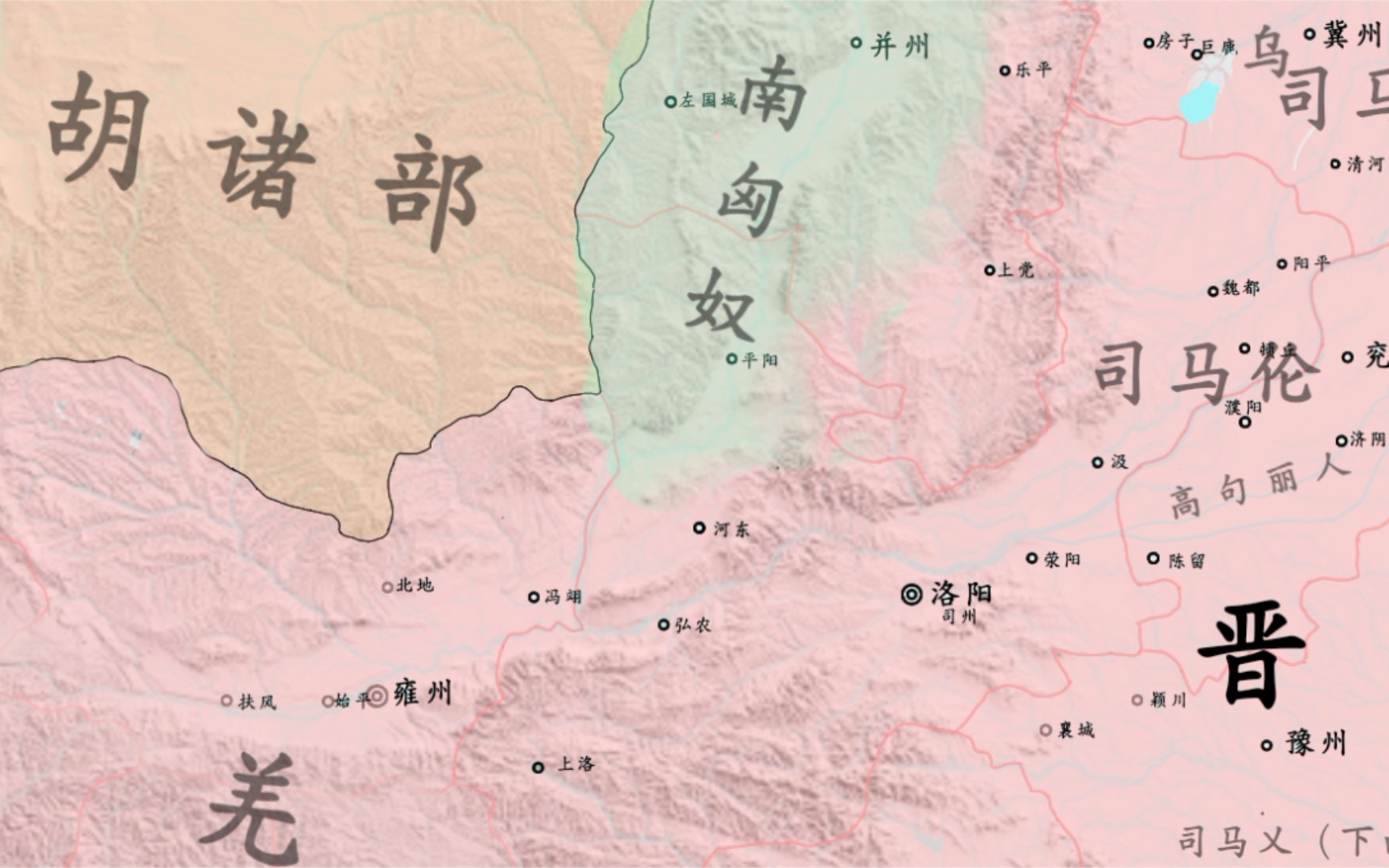 The rise of Liu Yuan in the Western Jin Dynasty, Jiananfeng borrowed a ...