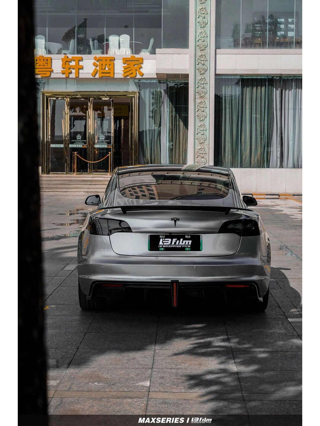 Tesla LB color changing film liquid metal aluminum mercury, mirror like ...