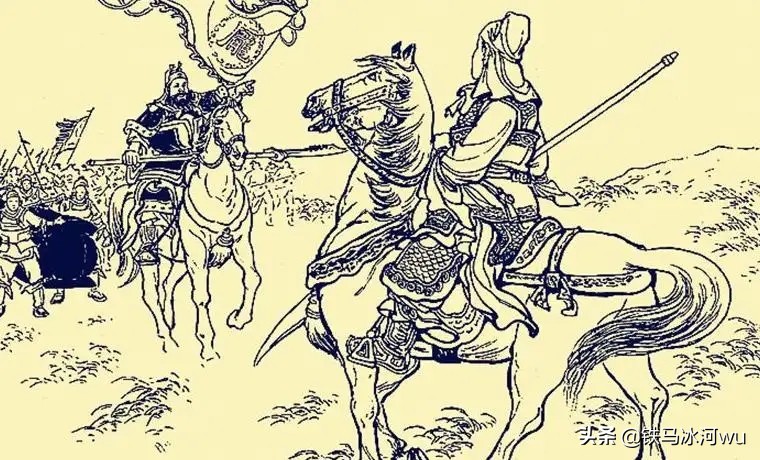 Guan Yu captured and beheaded Pang De. After the fall of Shu, Pang De's ...