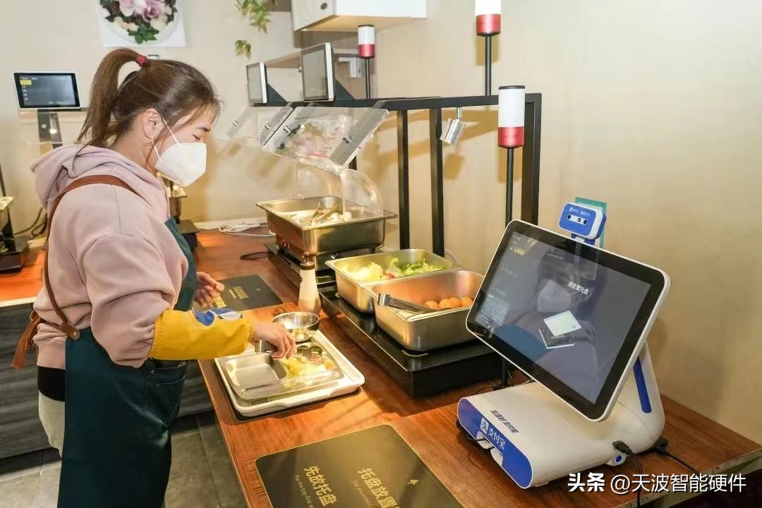 How to apply AI visual recognition technology in canteen self-checkout ...