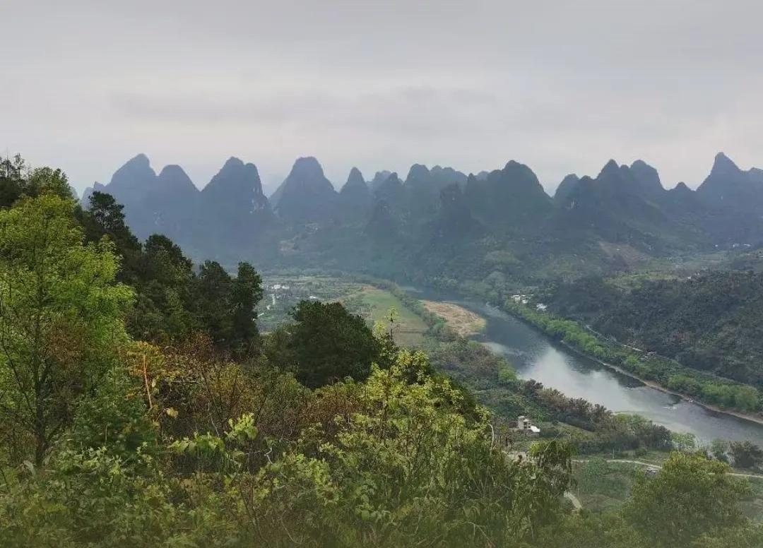 What is Mingtang? - iNEWS