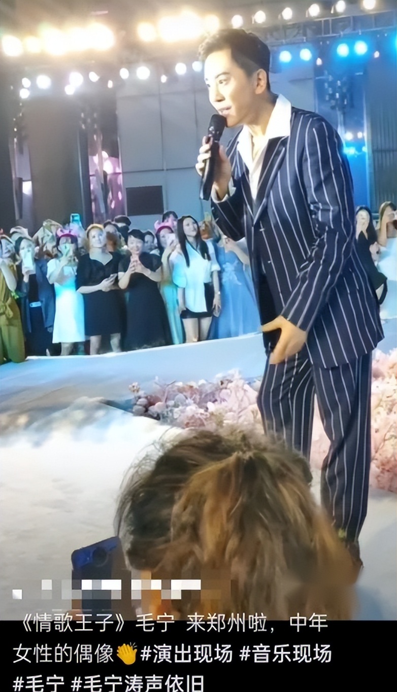 Mao Ning: From a "national idol" to a "lost singer", why do you want to ...