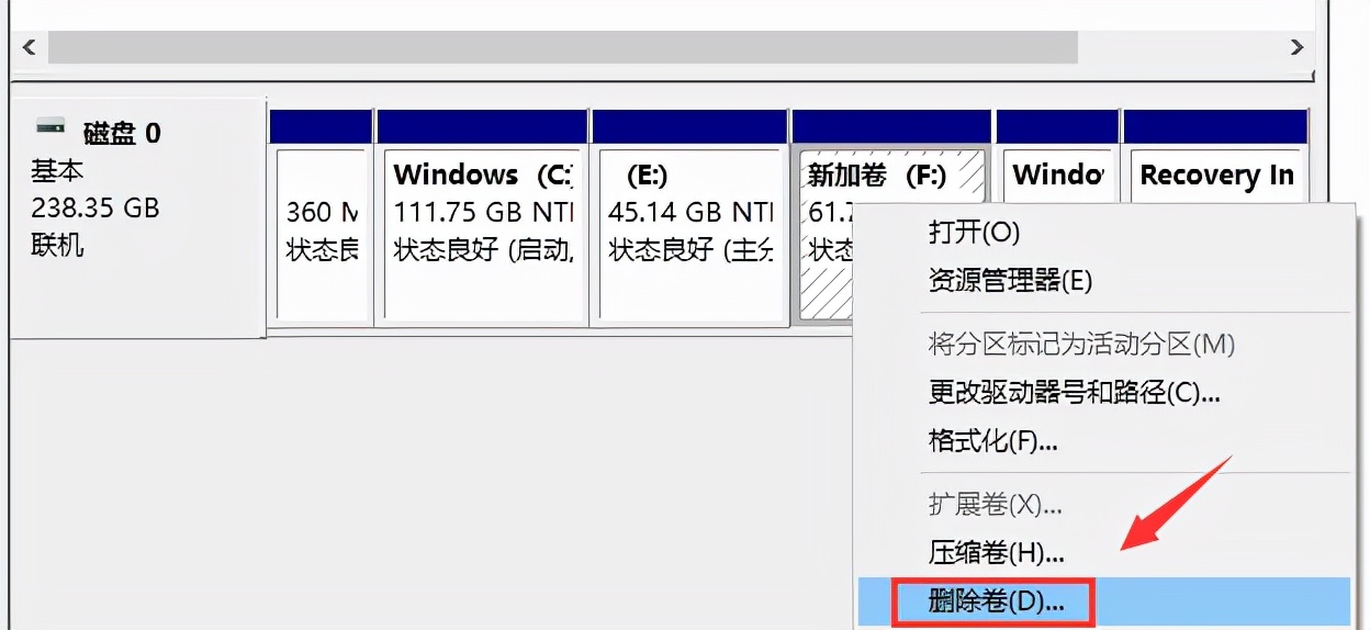 How to merge disk partitions on Windows 10 computer - iNEWS