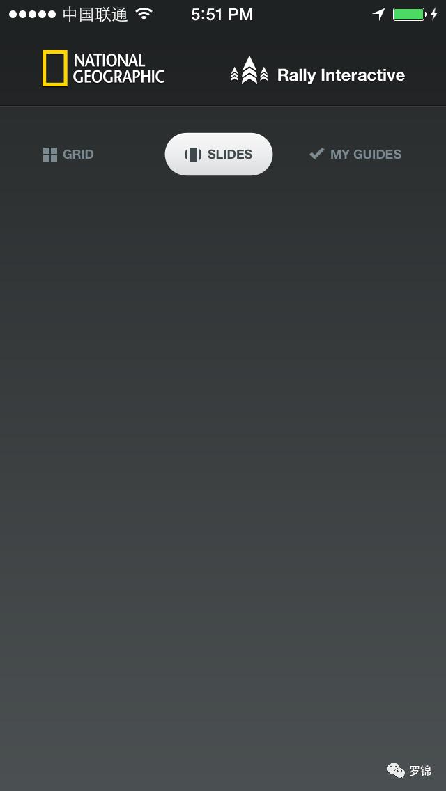 UI design, APP startup page case appreciation - iNEWS