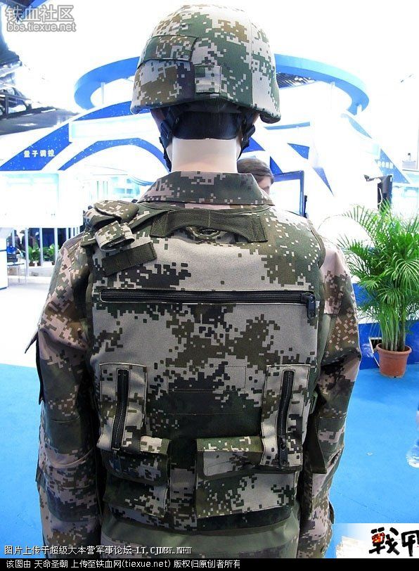 Why does the PLA tactical vest have a handle?Experience in special ...