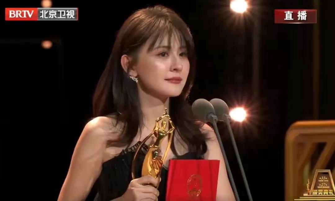 The first Feitian born in the 1985s has been on the road from ...