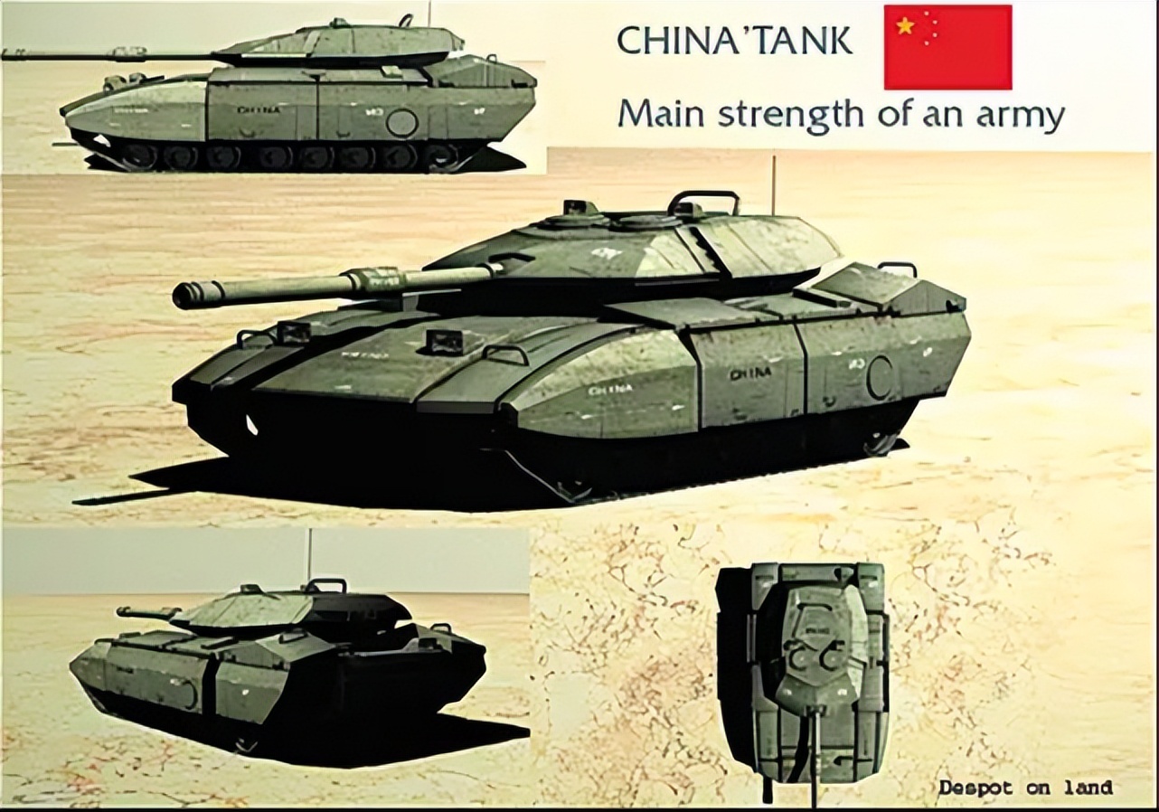 Fourth-generation main battle tanks: with unmanned turrets and large ...