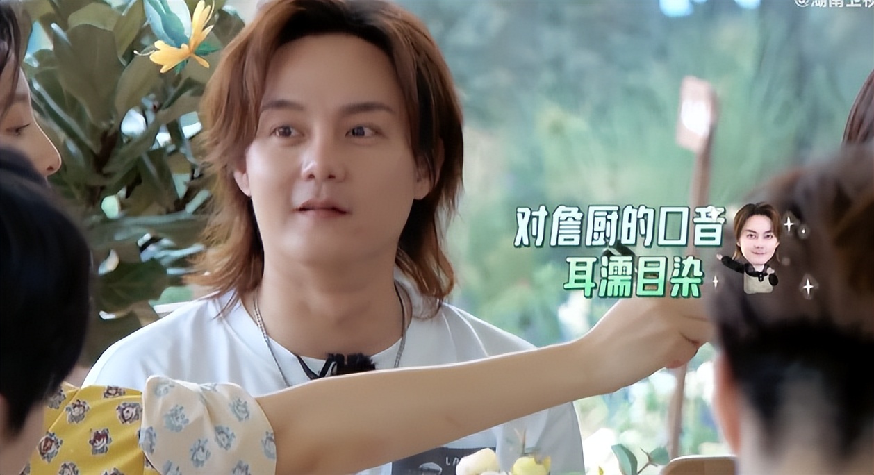 "Chinese Restaurant" has a man and a woman, Yin Zheng relies on good ...