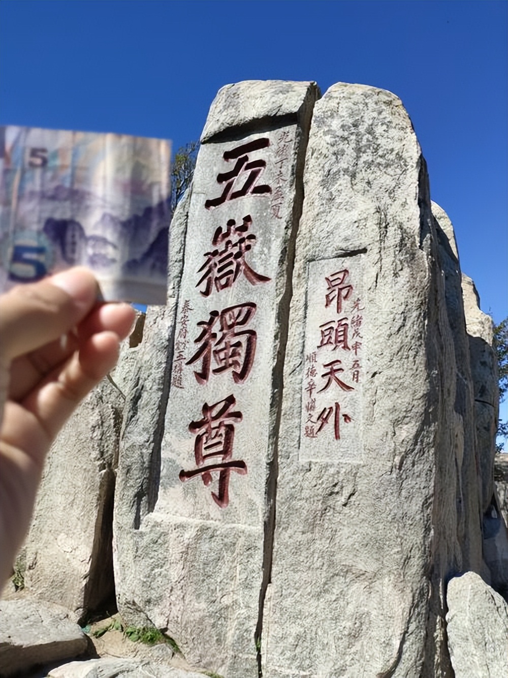 Myths and Legends of Conquering the Peak: Uncovering the Heroic Story ...