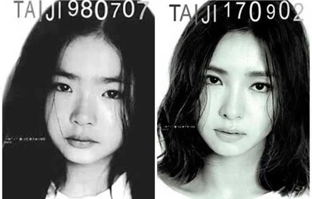 Shin Se Kyung posts childhood photos, breaking the voice of being ...