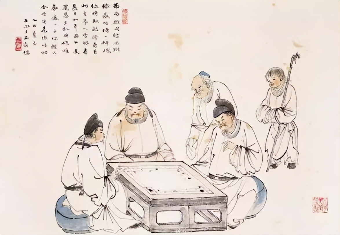 A brief analysis of ancient Chinese Go, its rules and techniques, and ...