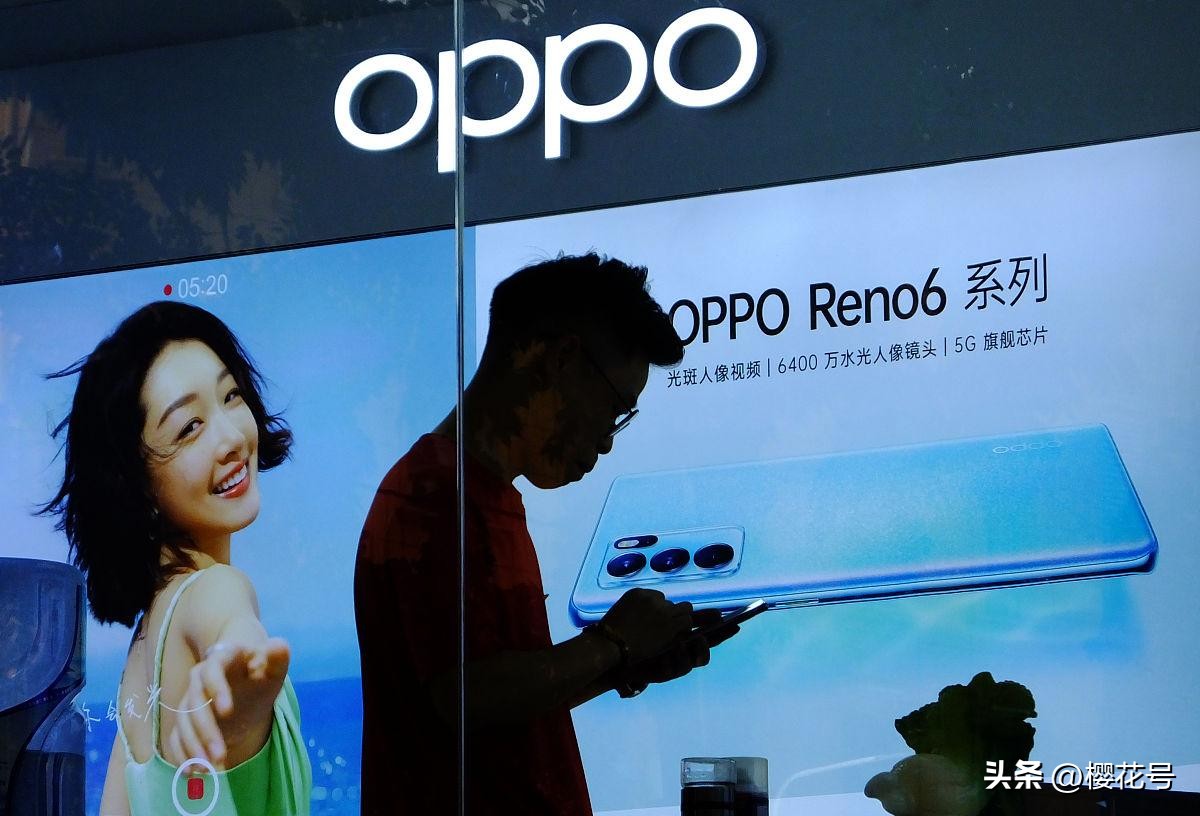 How to check the resolution of oppo mobile phone How to check the ...