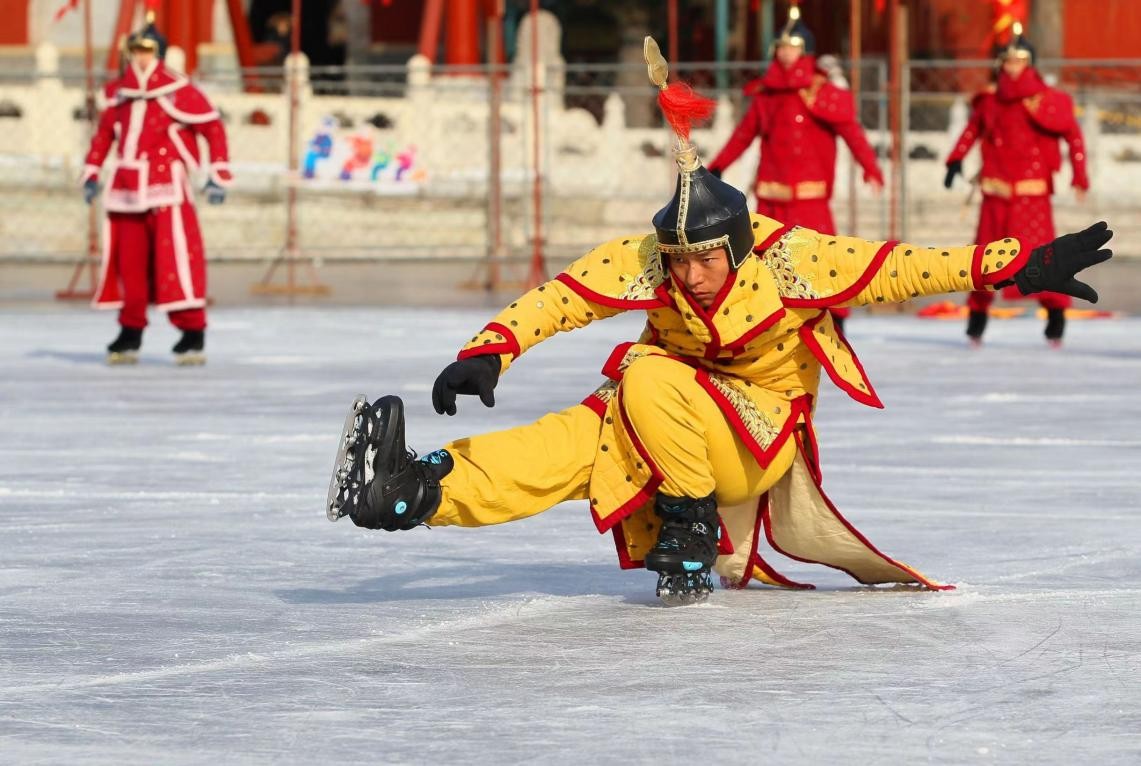 Inheritance and development of traditional ice play - iNEWS
