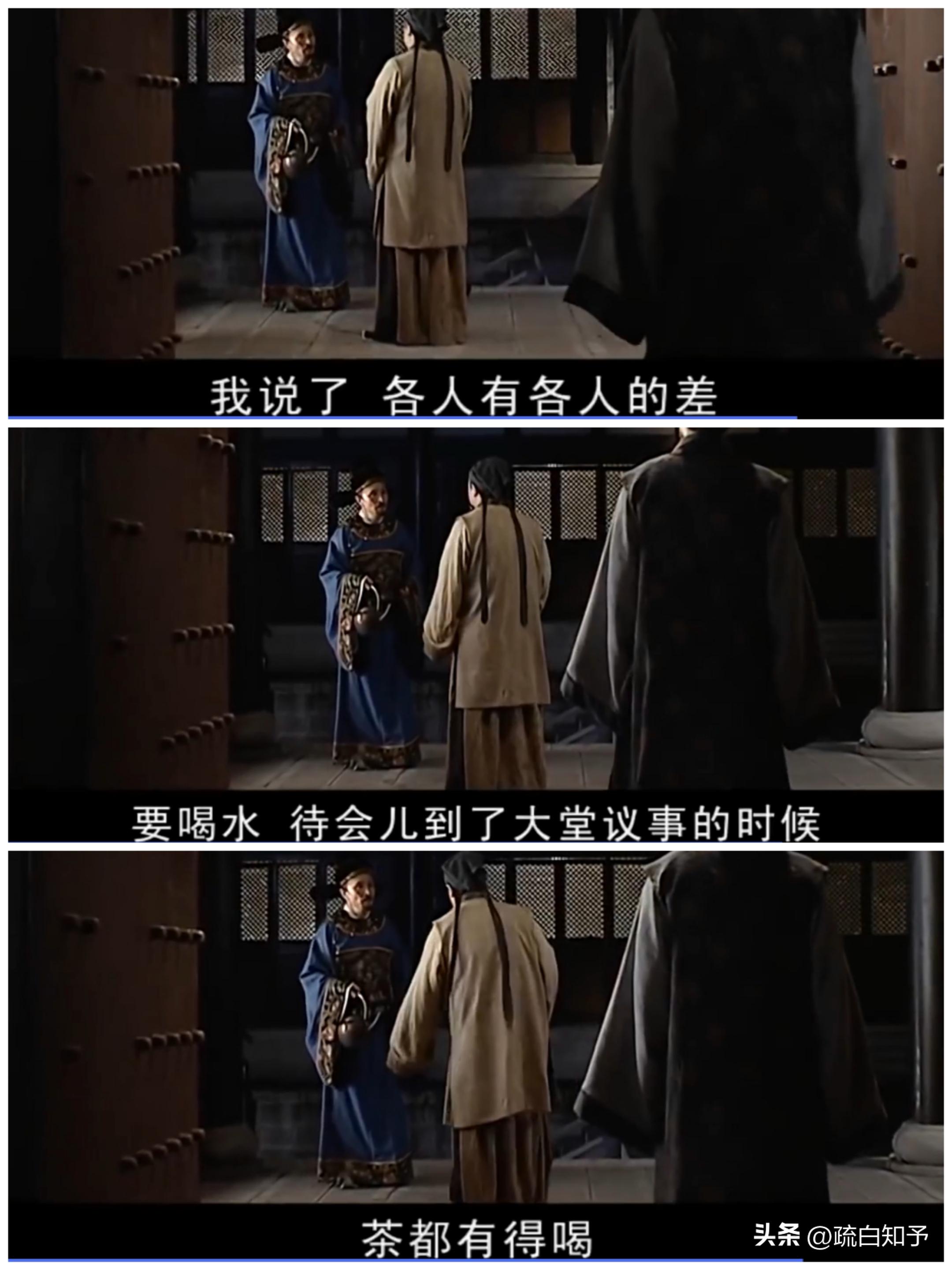 [Daming Dynasty 1566] Supporting member of Douban drama——Wang Shuban ...