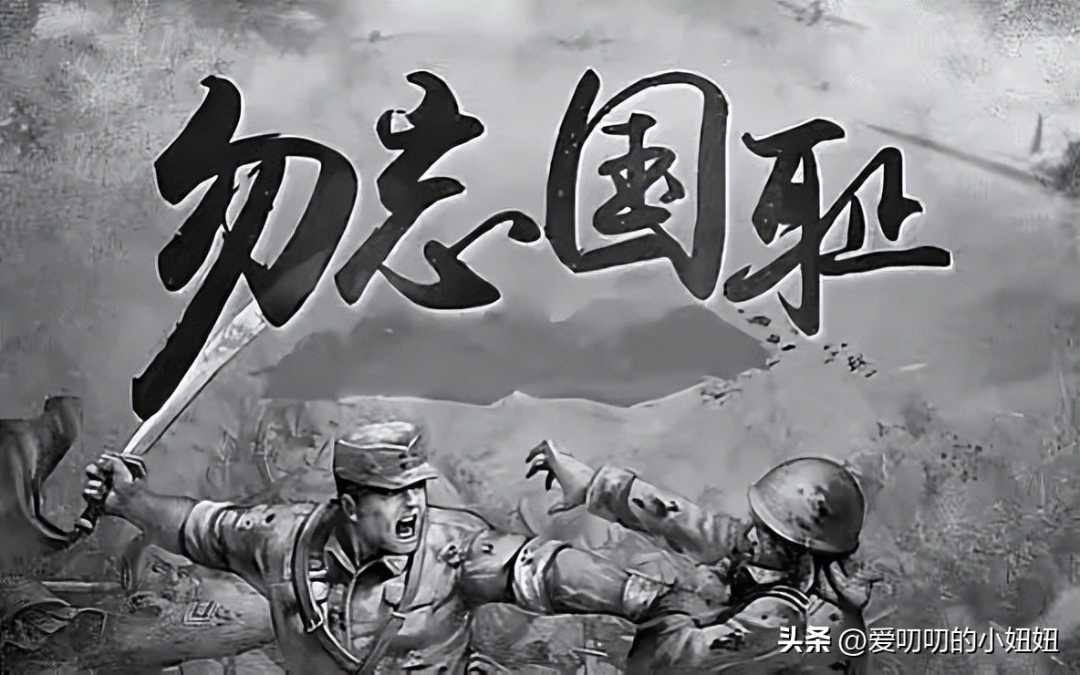 The alarm bell is ringing, don't forget the history - remember the 86th ...