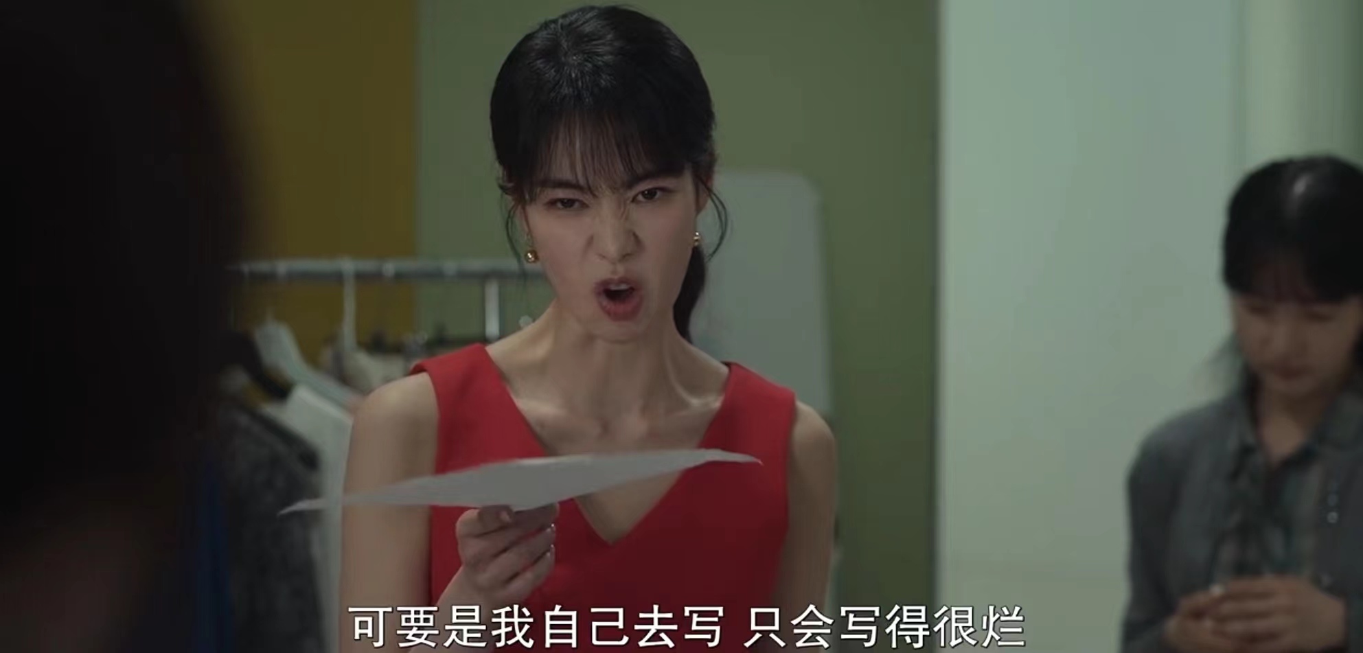 She is an existence that is greener than the painting in "Han Zhu Ge Ge"! - iNEWS