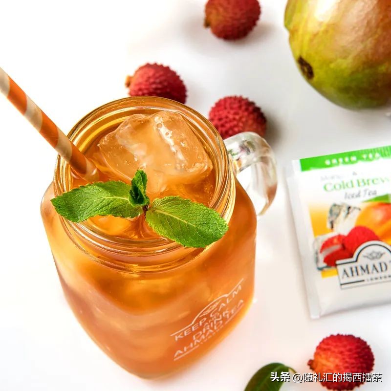 Cold Brew Mango Lychee Green Tea - iNEWS