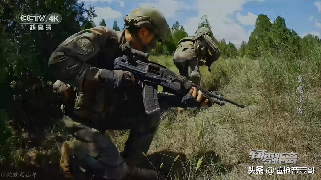 The Chinese squad uses 30 rounds of rifle magazines for machine guns ...