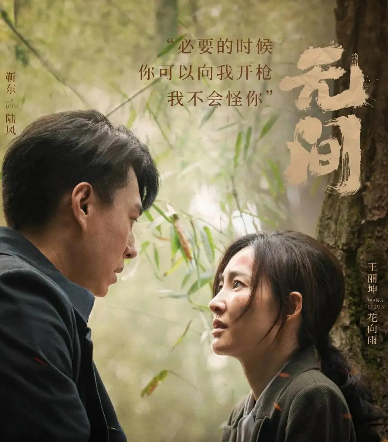 How important is an actress's looks? Just look at Wang Likun and Diuni ...