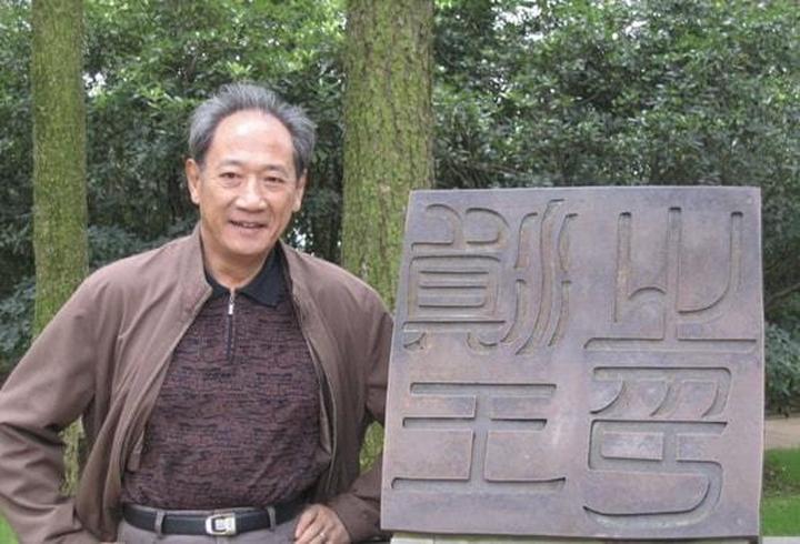 Song Jia, Pan Hong, and Li Bingbing were deeply saddened!The 85-year ...