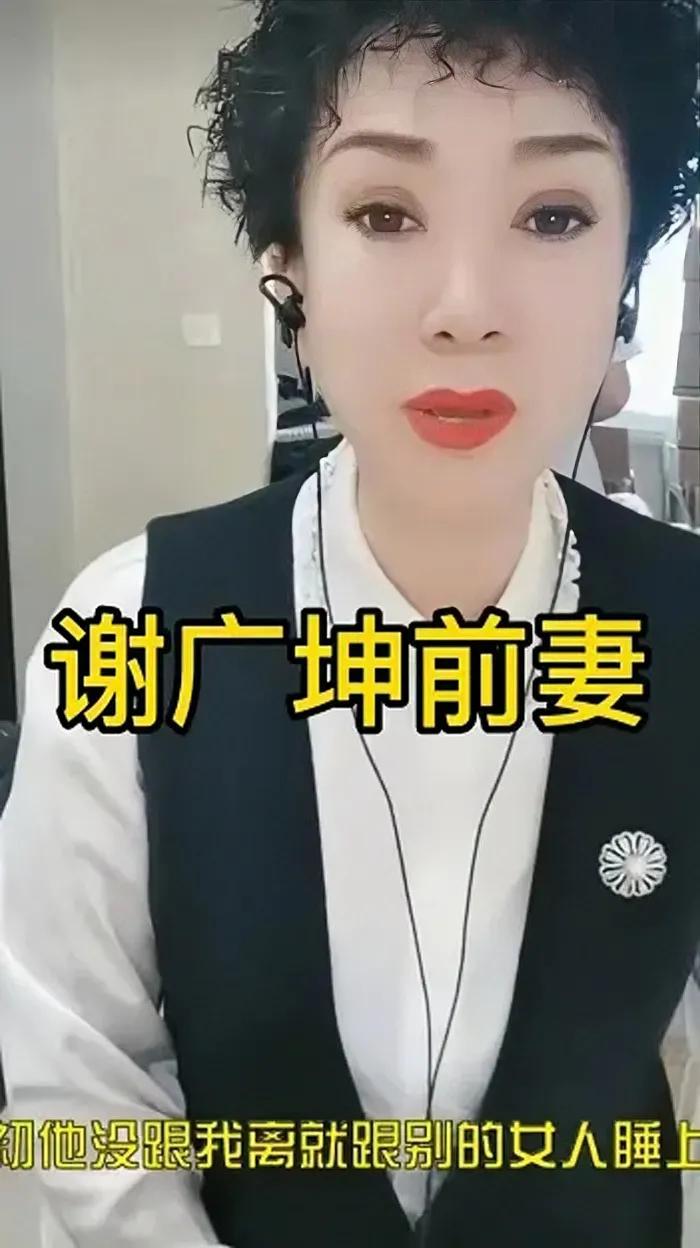 Actor Tang Jianjun: Scolded by his ex-wife as a scumbag! The second ...