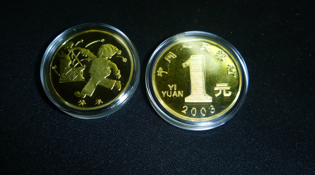 There is a very special commemorative coin that is in line with the ...