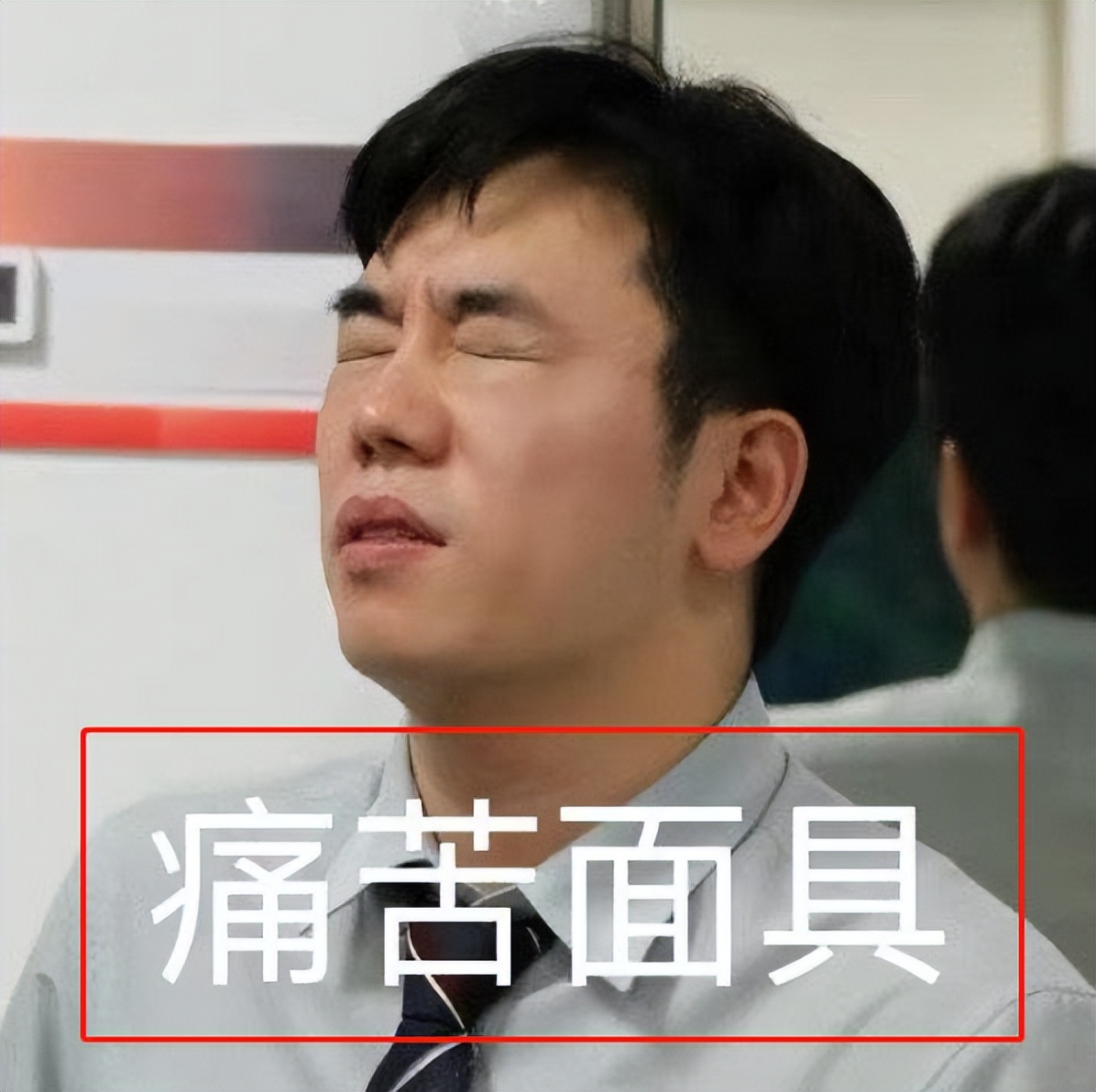 JDG makes RNG iron powder dream shattered!Redmi's "Pain Mask" is on fire, and the 369 pattern is ...