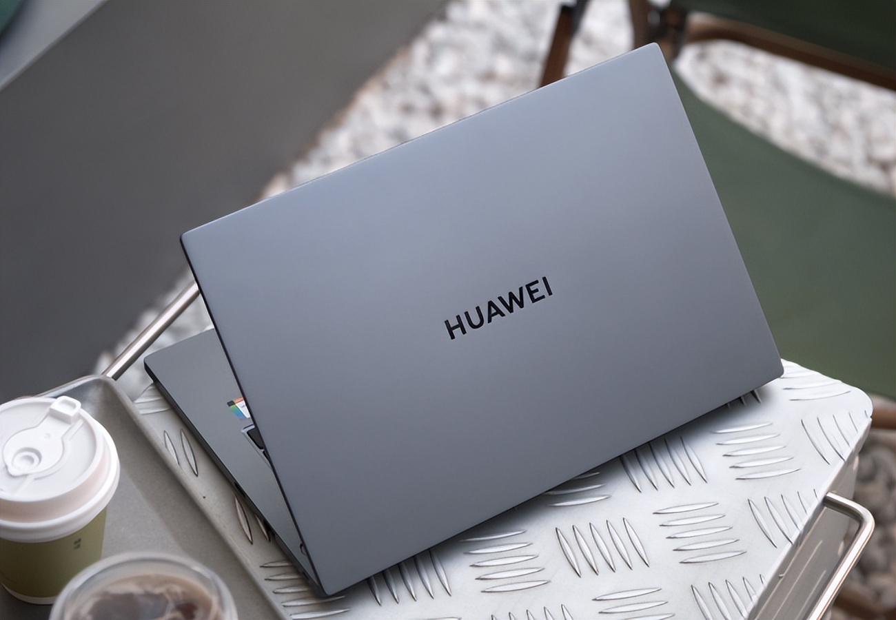 Huawei Qingyun G540 Business Computer Review: More Durable and More ...