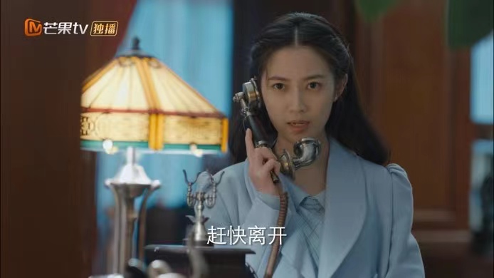 "Thin Ice" Chen Qian's lurking play is heartbeat! Directly pretending to be Japanese is bold ...