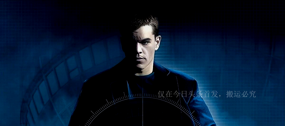 "The Bourne Bourne", from an amnesiac agent to a freedom fighter ...