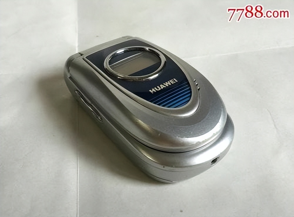 Communication History Serial 215-Things about Huawei's PHS - iNEWS